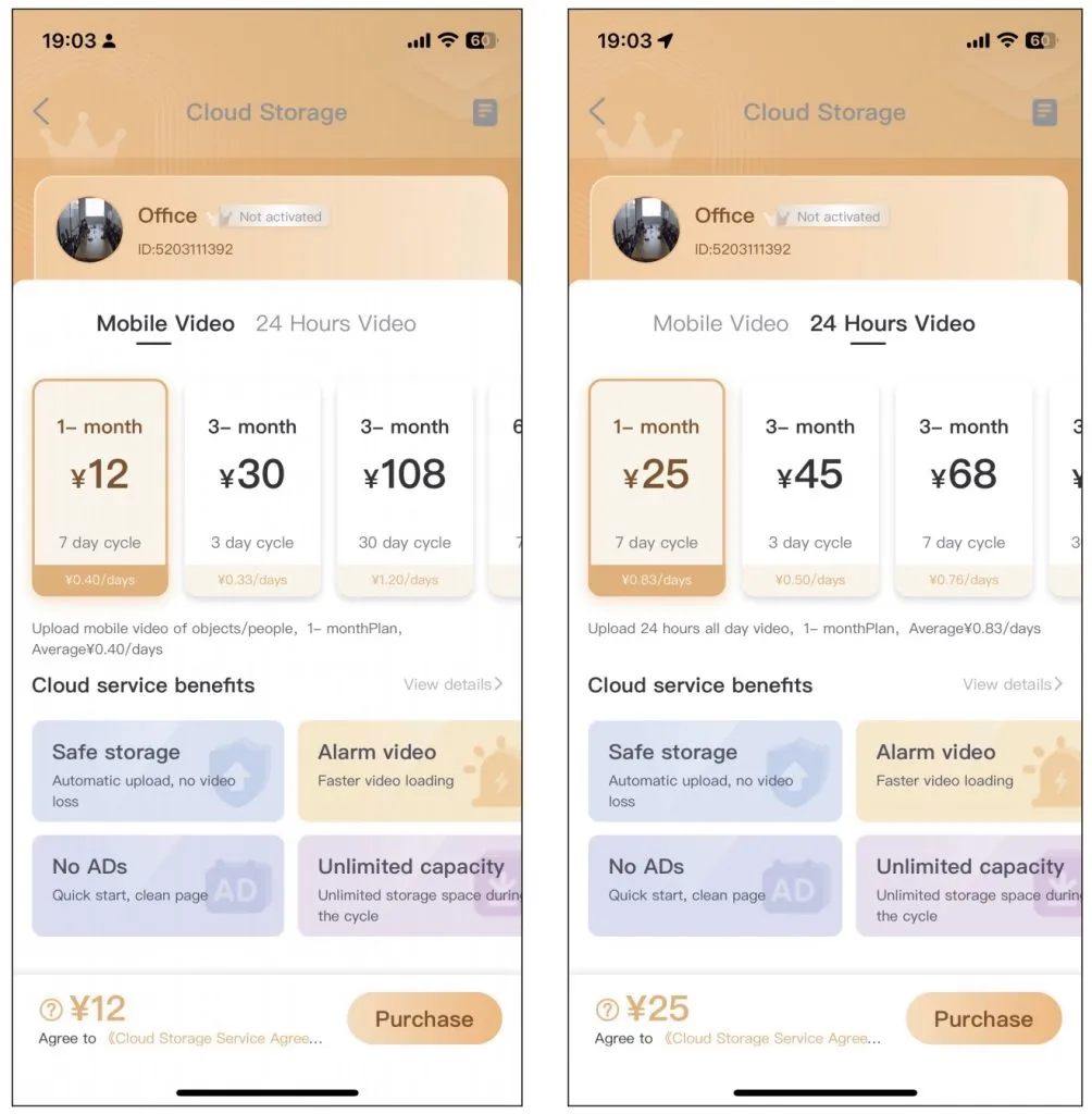 EseeCloud Camera Manual - EseeCloud